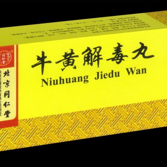 CAT、Zipkin 和 SkyWalking 该如何选型？-极客时间