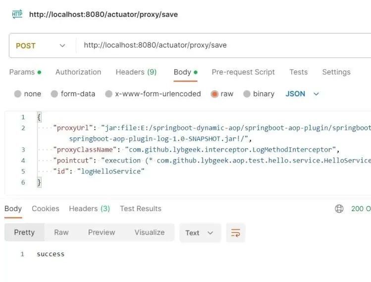 SpringBoot 实现动态插拔的 AOP，太实用了！--极客时间