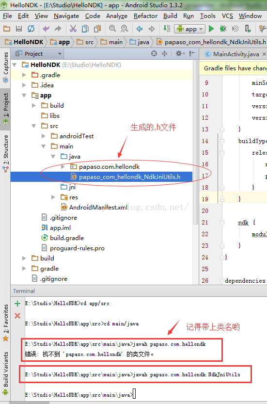 Android Studio OpenCV InfoQ android-studio-opencv-infoq