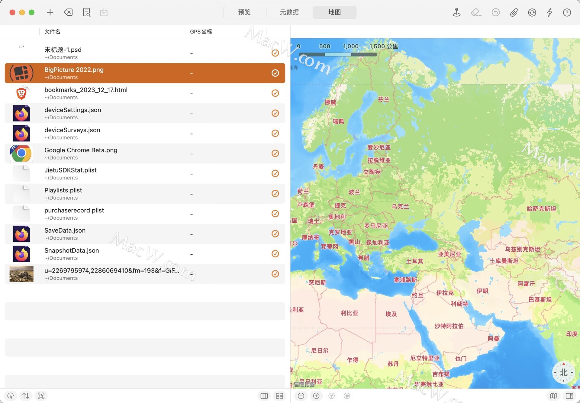 编辑图像元数据软件MetaImage for mac激活版--极客时间