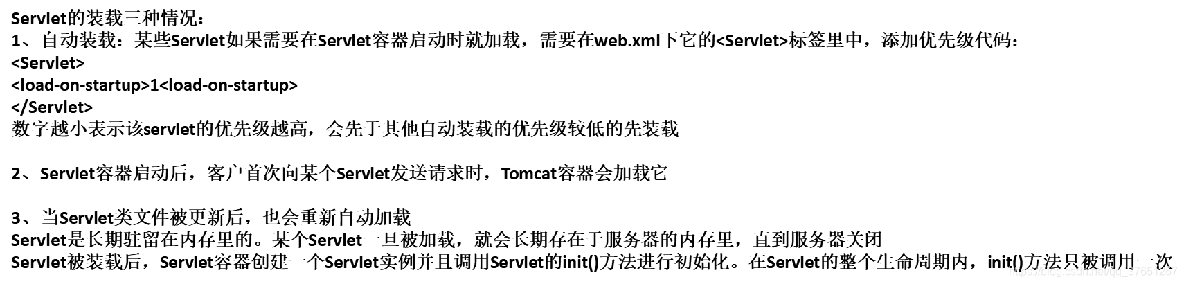 JSP的Servlet与Tomcat，mysql技术内幕 - InfoQ 写作平台