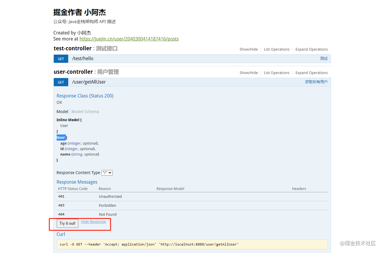 【Spring Boot 快速入门】五、Spring Boot集成Swagger UI - InfoQ 写作平台