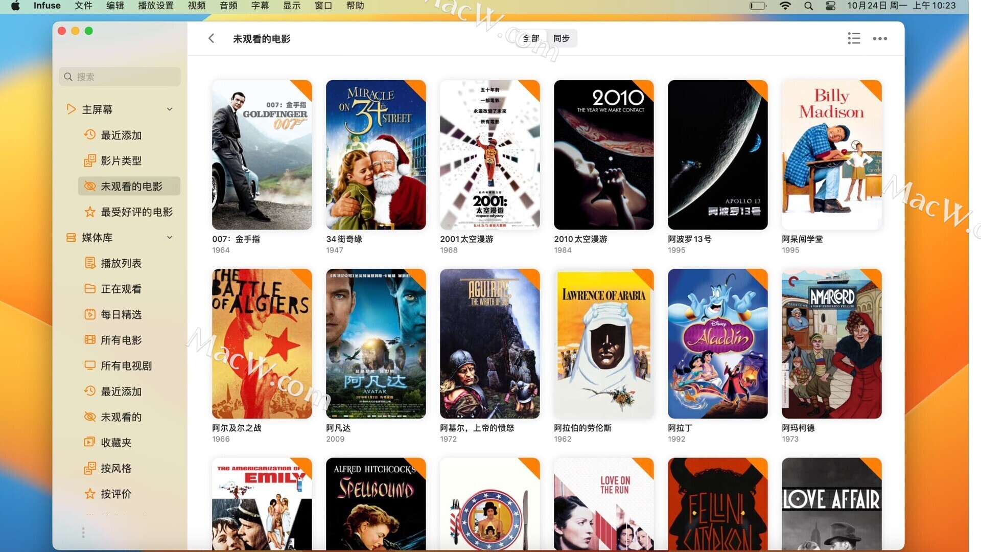 超强全能视频播放器Infuse Pro for Mac 激活版--极客时间