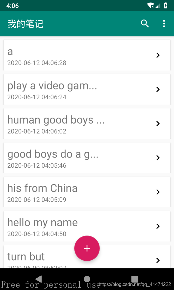 Android JetPack架构——结合记事本Demo一篇打通对Sqlite的增删改查结合常用jetpack架构应用 - InfoQ 写作平台