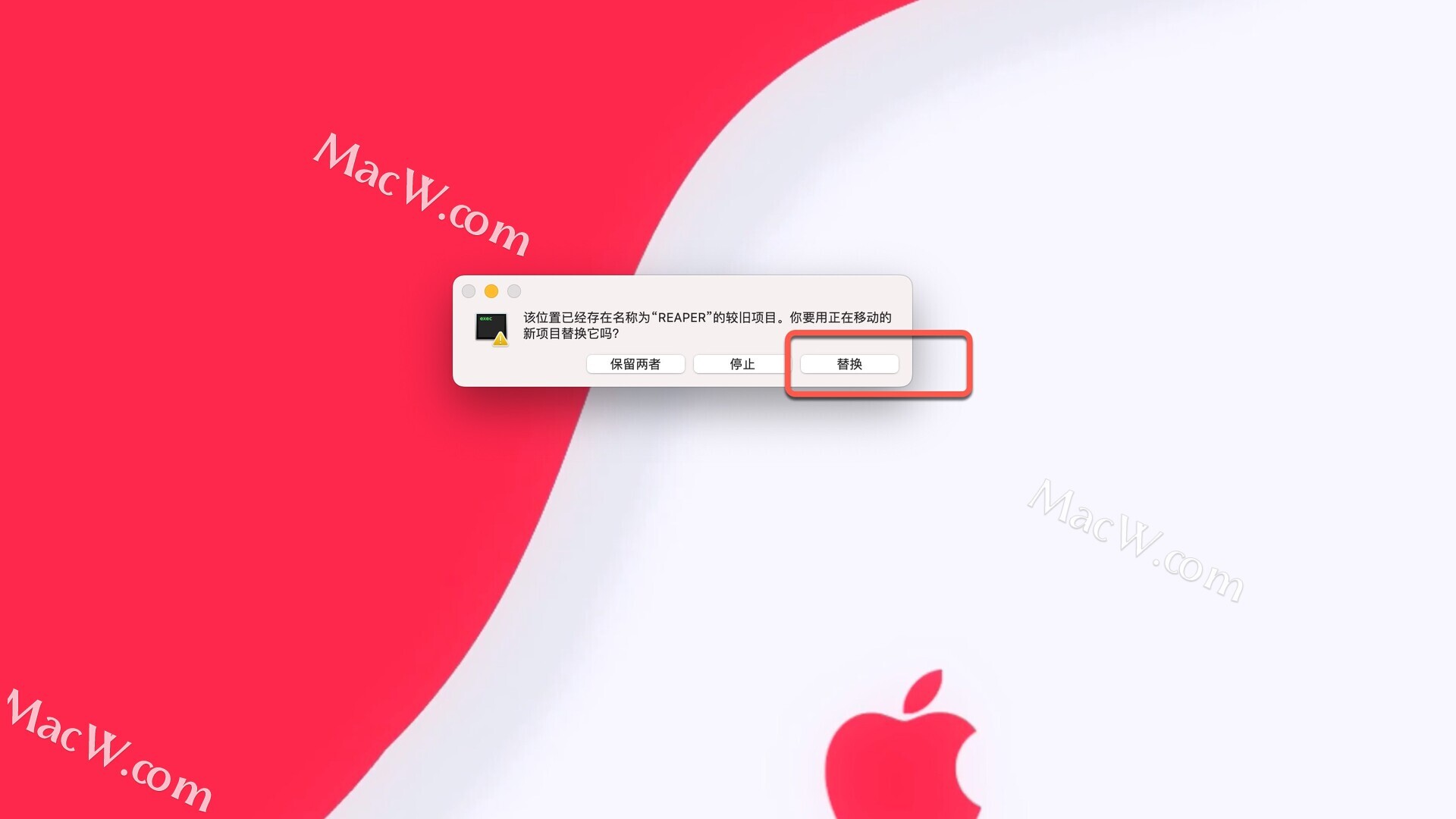 数字音频编辑|Cockos REAPER最新破解教程--极客时间