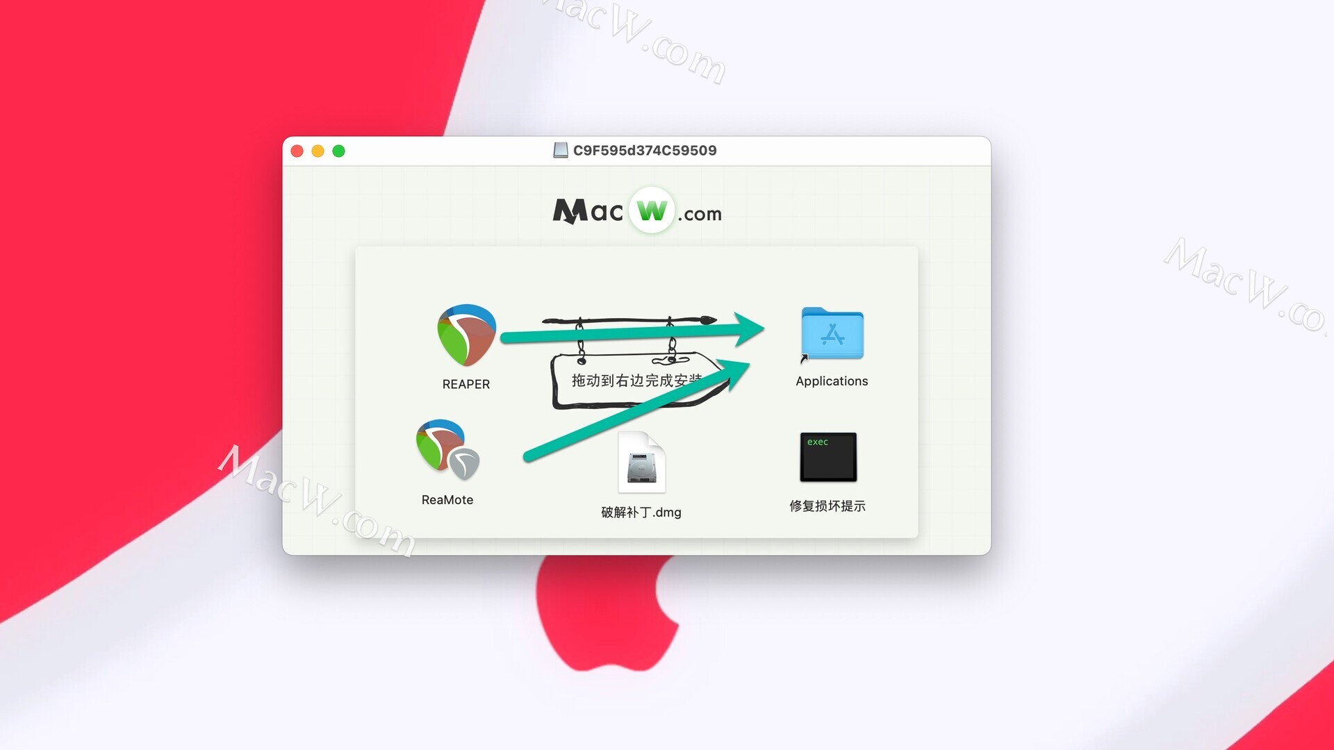 数字音频编辑|Cockos REAPER最新破解教程--极客时间