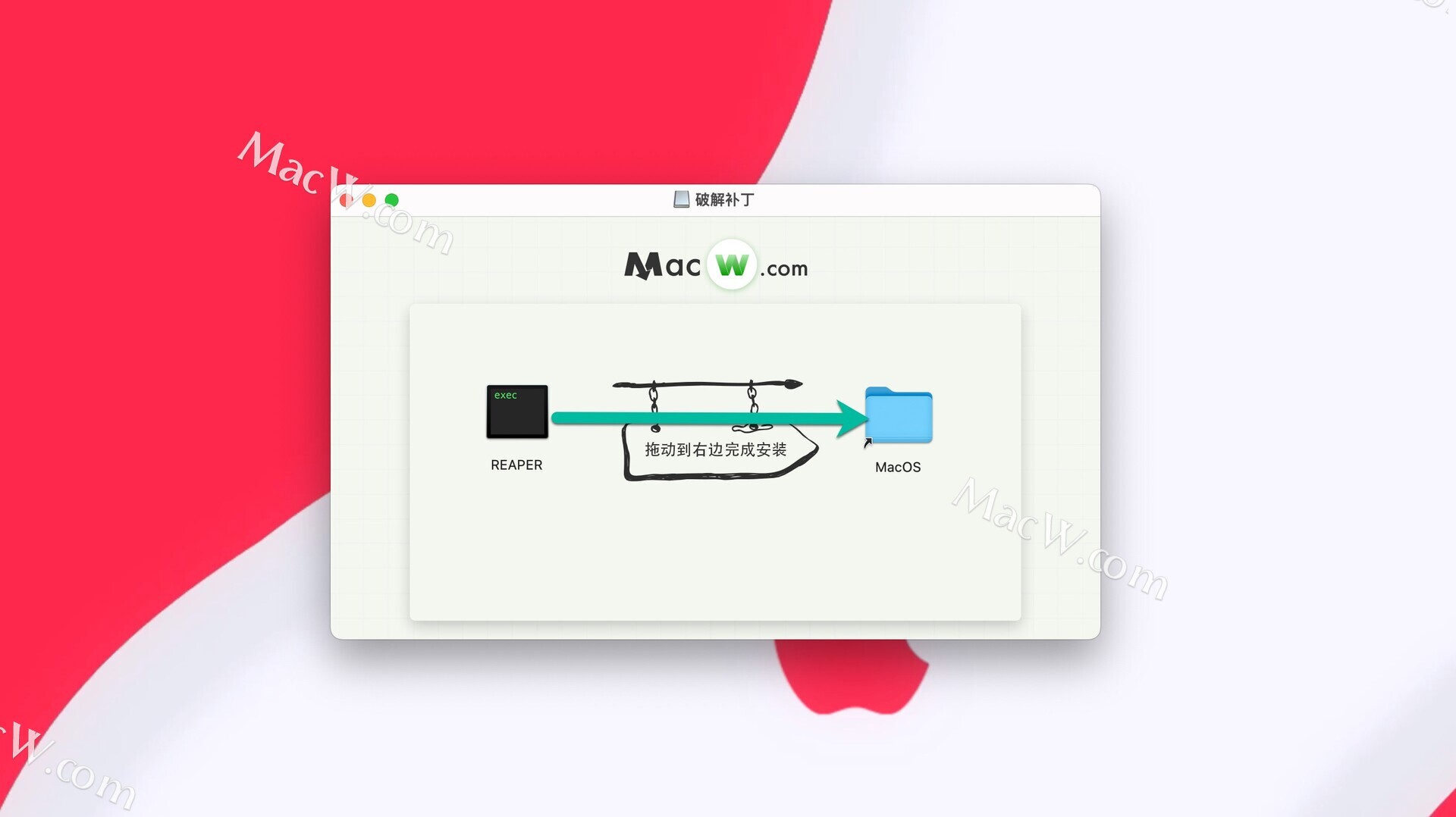 数字音频编辑|Cockos REAPER最新破解教程--极客时间