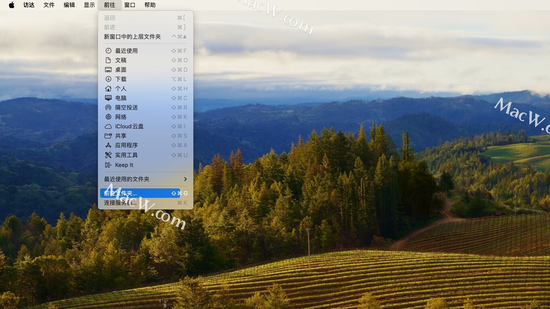 全新的KeyShot 2024 mac破解资源(KeyShot2024许可证分享)--极客时间