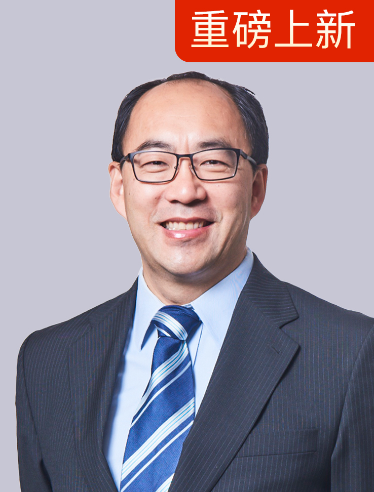 4 小时搞定高性能高可用存储架构设计 极客时间