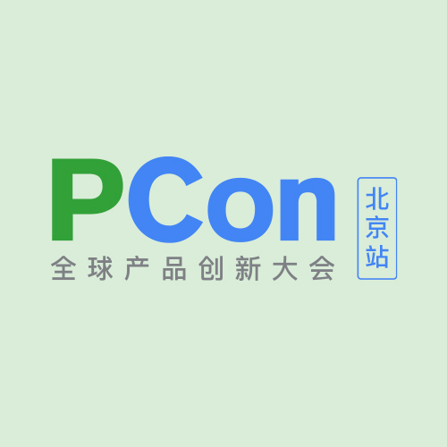 PCon 北京 2022