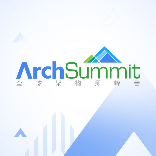 ArchSummit北京站2023｜全球架构师峰会-极客时间