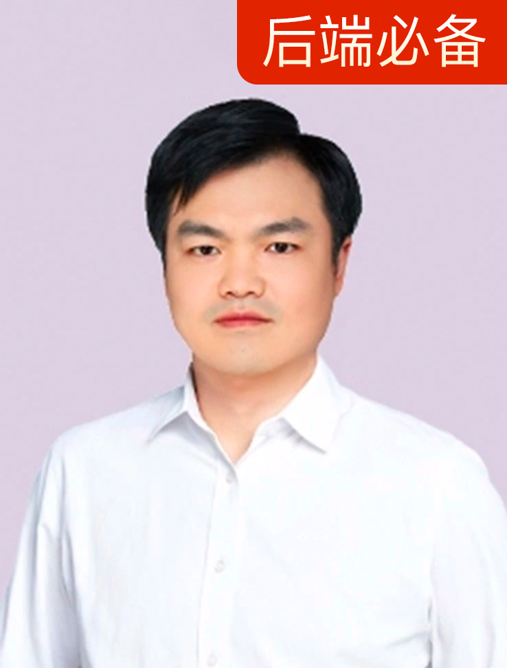 朱涛 · Kotlin 编程第一课