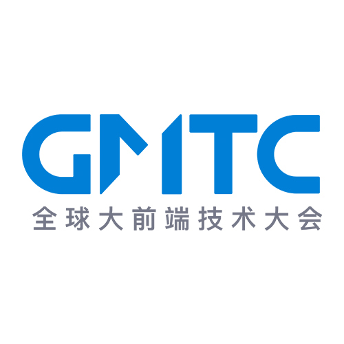 GMTC深圳2019|全球大前端技术大会 | 极客时间