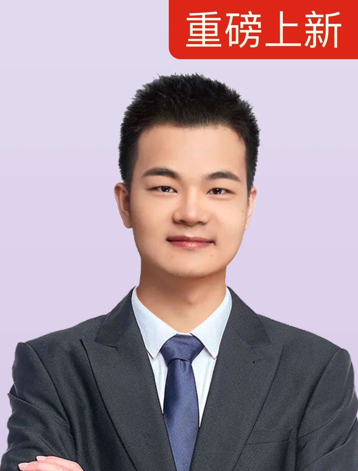 极客时间训练营-让优秀的人一起学习 极客时间训练营-让优秀的人一起学习