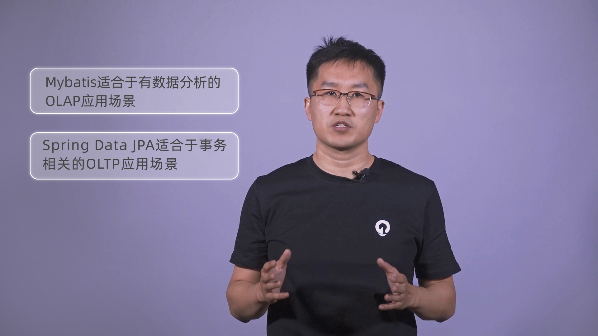 Spring Data Jpa 如何进行复杂动态查询？ 极客时间