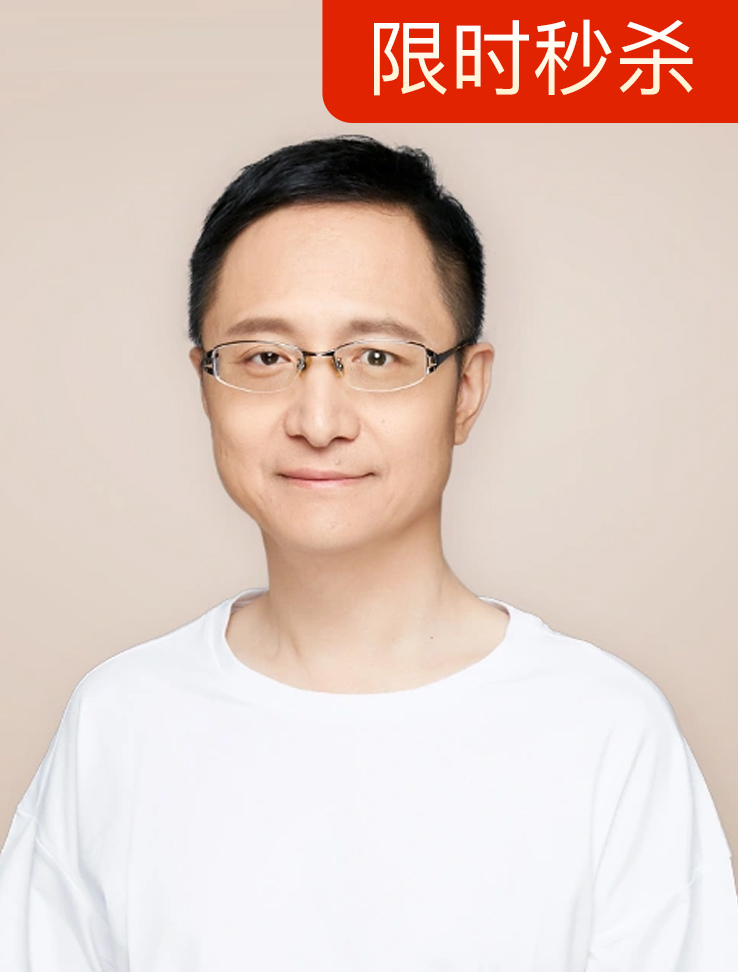 徐昊·TDD 项目实战 70 讲